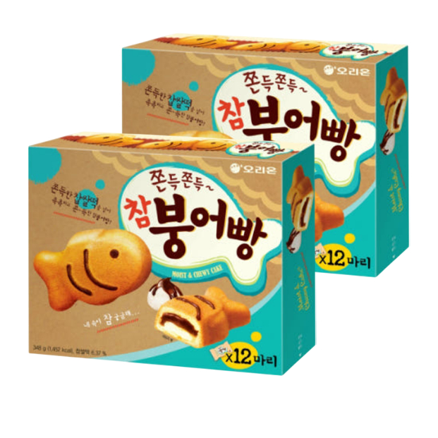 Orion Chewy Fish Cake Cham Bungeoppang, CW Korean, Soft, Chewy & Full ...