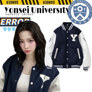 [Yonsei University][KOREA] Varsity jacket (authentic) | Shopee Philippines
