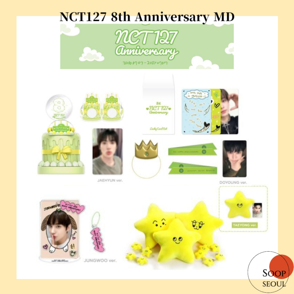 NCT127 8th Anniversary MD / starfish cushion photocard doll prop ...