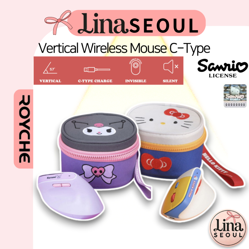 Royche x Sanrio Vertical Wireless Mouse Hello Kitty Kuromi C-Type ...