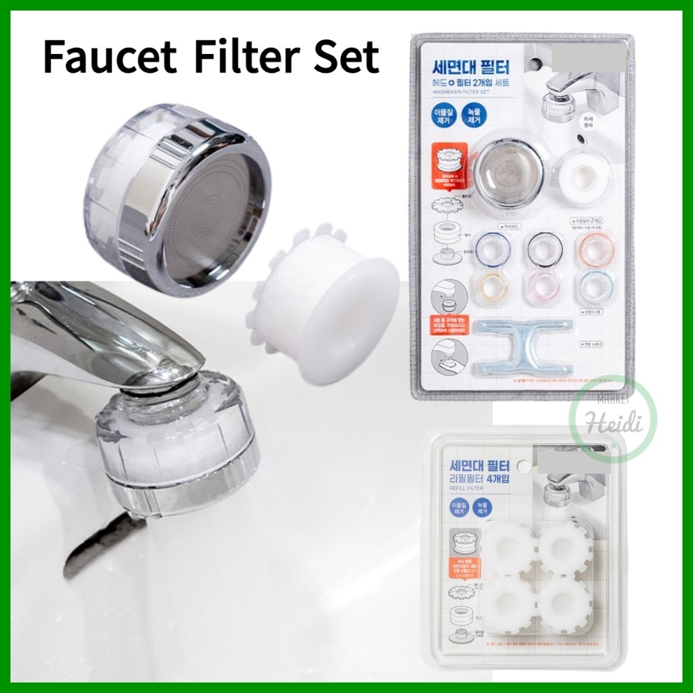 KOREA 🇰🇷 faucet filter set / Bathroom Tap Faucet Filter Rust removerl ...