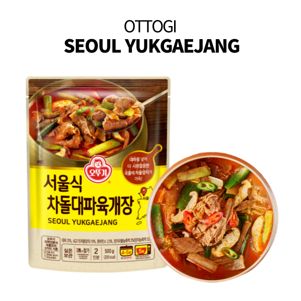 OTTOGI Seoul-style beef brisket Welsh onion Yukgaejang 500g | Shopee Philippines