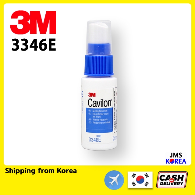 3M Cavilon No Sting Barrier Film 28ml 3346E with Free gifts | Shopee Philippines