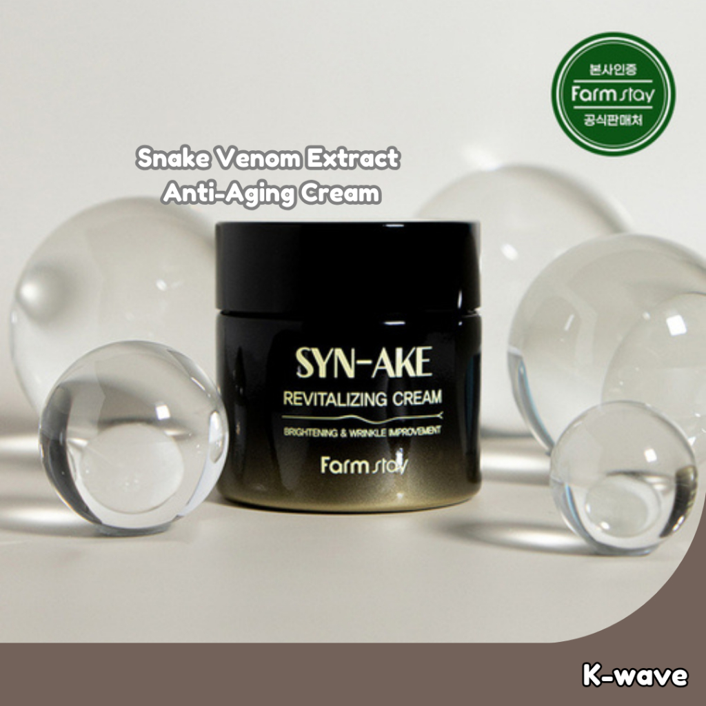[Farm Stay] Syn-Ake Revitalizing Cream 80g (EXP DATE 2026. 07. 19 ...