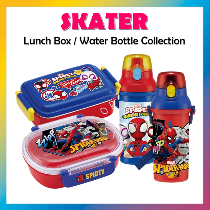 [Skater] Marvel Spiderman Round Lunch Box 360ml QAF2BAAG / Spiderman Square Lunch Box 450ml ...