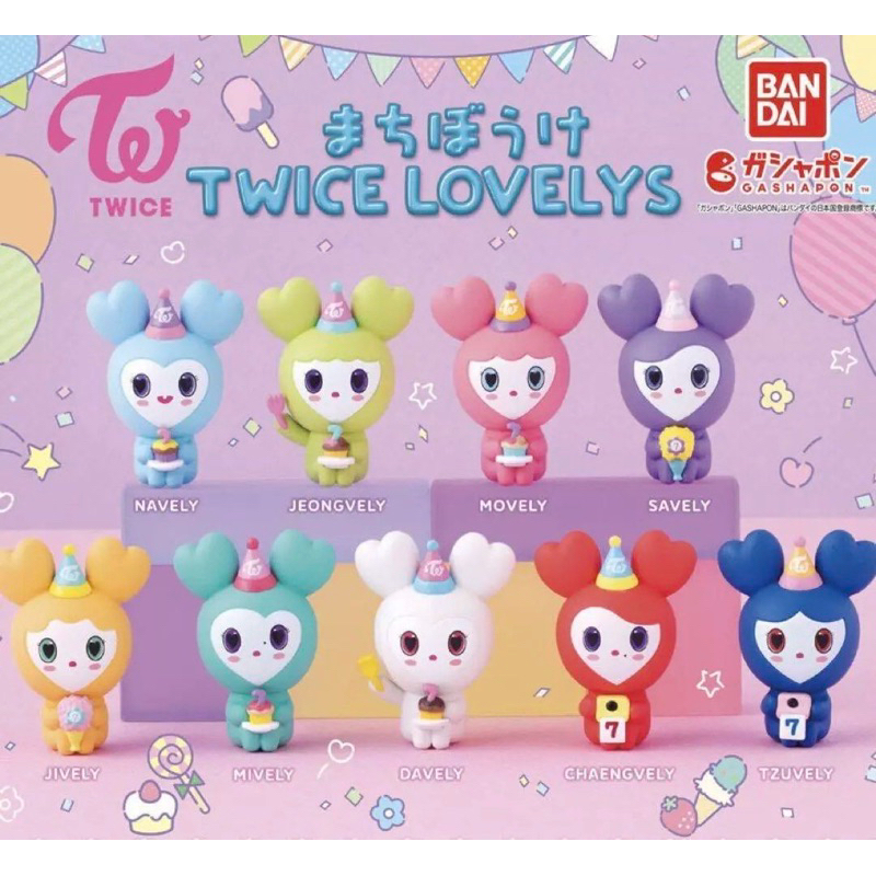 GASHAPON TWICE Lovelys Laburi Still waiting for you Nayeon Tzuyu ...