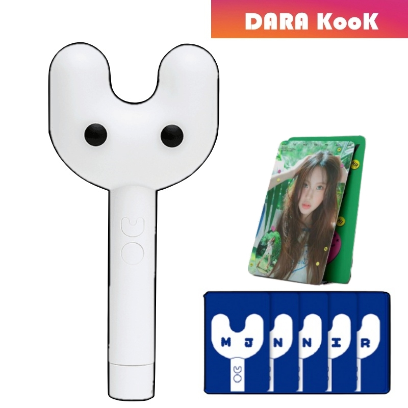 Newjeans NJZ light stick official Weverse | Shopee Philippines