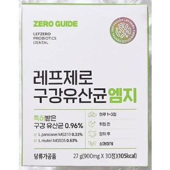Lefzero Probiotics Dental 30tablets korean Oral Care | Shopee Philippines