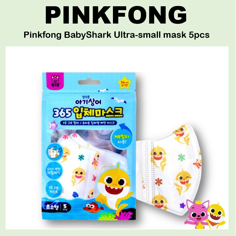[PINKFONG] Pinkfong BabyShark Ultra-small 365-dimensional mask 5pcs ...