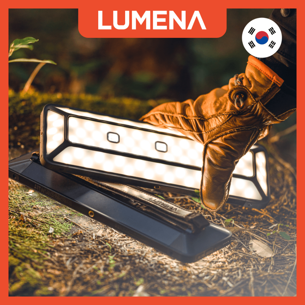 LUMENA 5.1CH Max Outdoors LED Campsite Light Recreation Choice Long ...