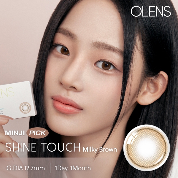 OLENS Official Shine Touch 1Day 4P Milky Brown Contact Lens | Shopee ...