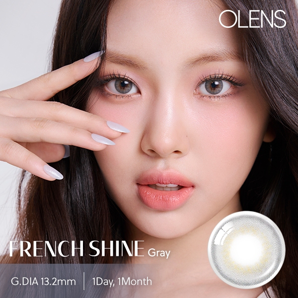 OLENS Official NewJeans Pick French Shine 1Month Gray 2P Contact Lens | Shopee Philippines