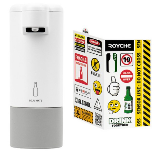 Royche Soju Mate Soju Automatic Dispenser + Deco Stickers + Pouch Set ...