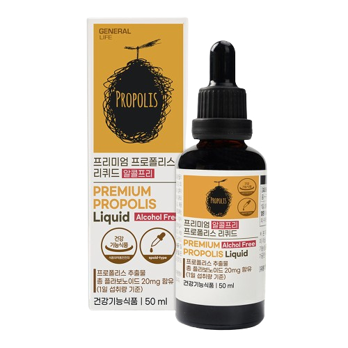 General Life Propolis Liquid 50ml | Shopee Philippines