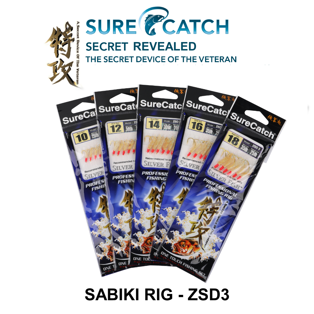 SureCatch - Sabiki Rig, ZSD3 ~ Secret Revealed, Sabiki Rigs for jigging ...