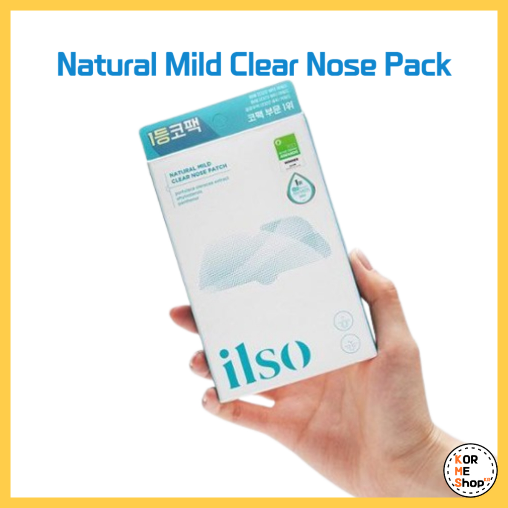 [ilso] Blackhead Remover Nose Pack | melting sebum, pore shrinkage ...