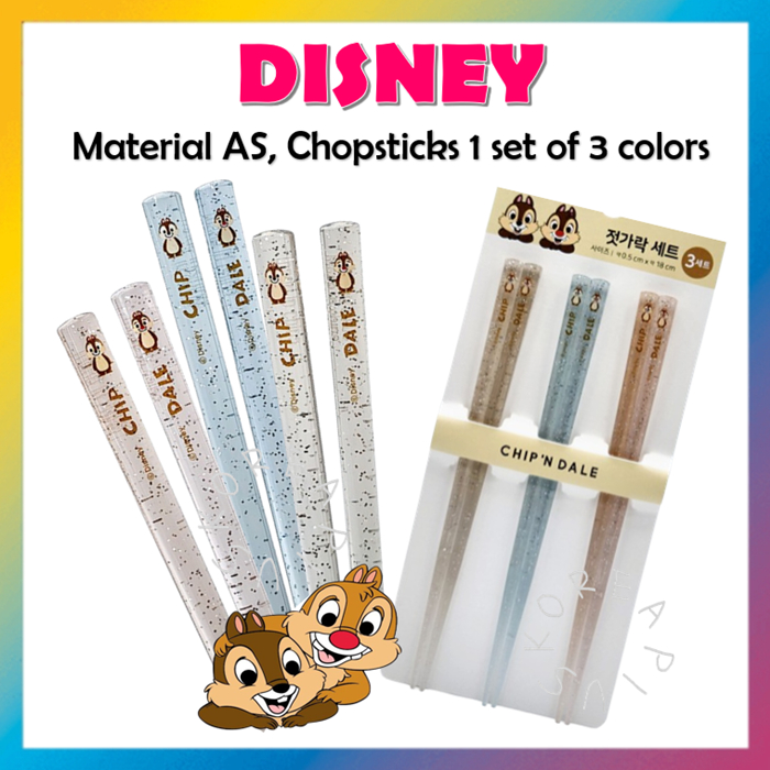 [DAISO KOREA] Chip&Dale Material AS, Chopsticks 1 set of 3 colors ...