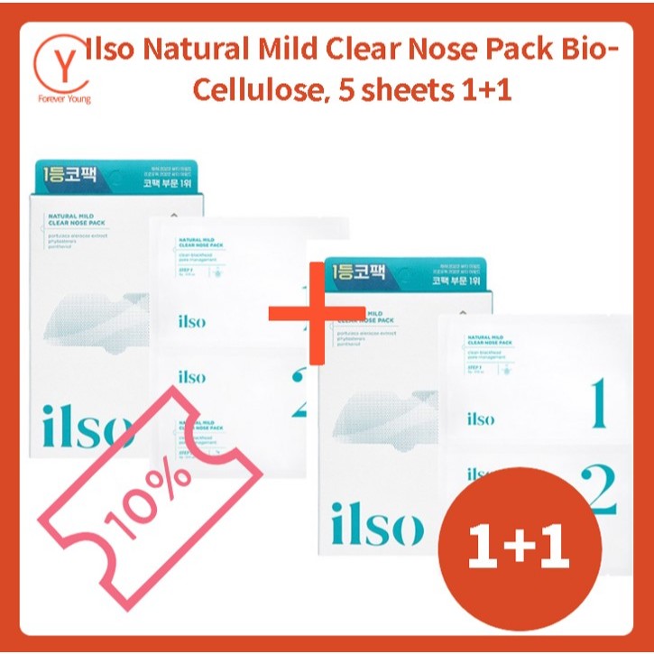 Ilso Natural Mild Clear Nose Pack Bio-Cellulose, 5 sheets 1+1,S974 ...