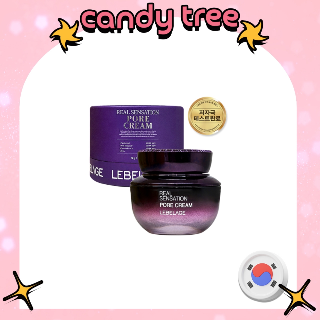 [Lebelage] REAL SENSATION PORE CREAM 50g | Shopee Philippines