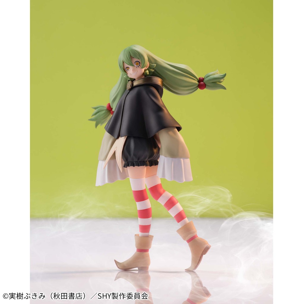 SHY Kufufu Figure - Keheheh Kekerakera - BANPRESTO Crane Game Prize ...