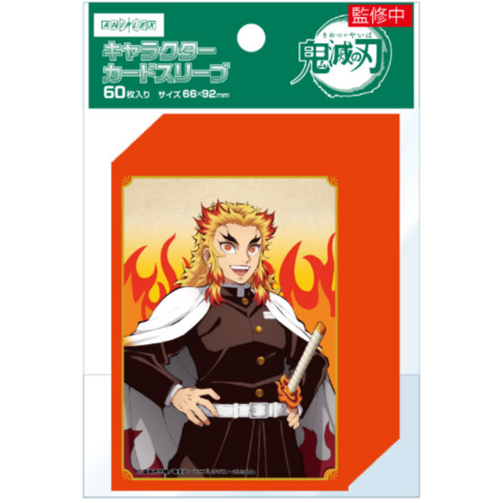 Build Divide TCG - Demon Slayer: Kimetsu No Yaiba - Rengoku Kyojuro ...