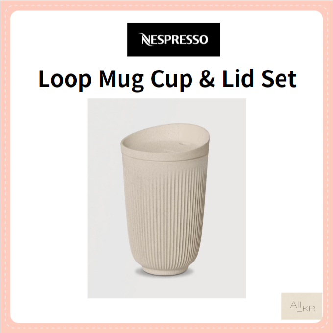 Nespresso Loop Mug Cup & Lid Set/Upcycling/Eco-Friendly/Husky Collaboration | Shopee Philippines