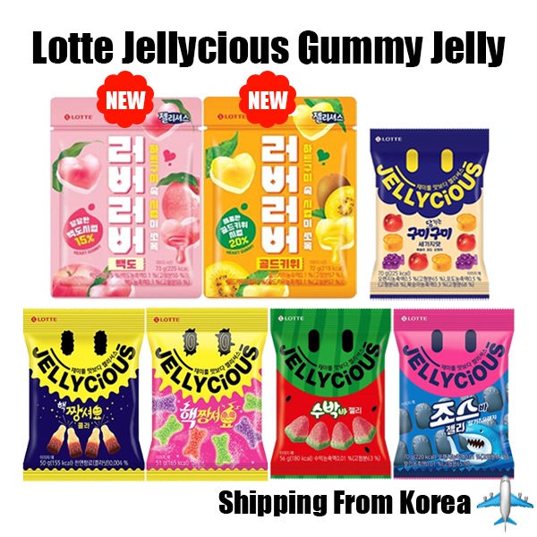 [Lotte] Jellycious Gummy Jelly Lover Lover Korean Snacks｜Gumi ...
