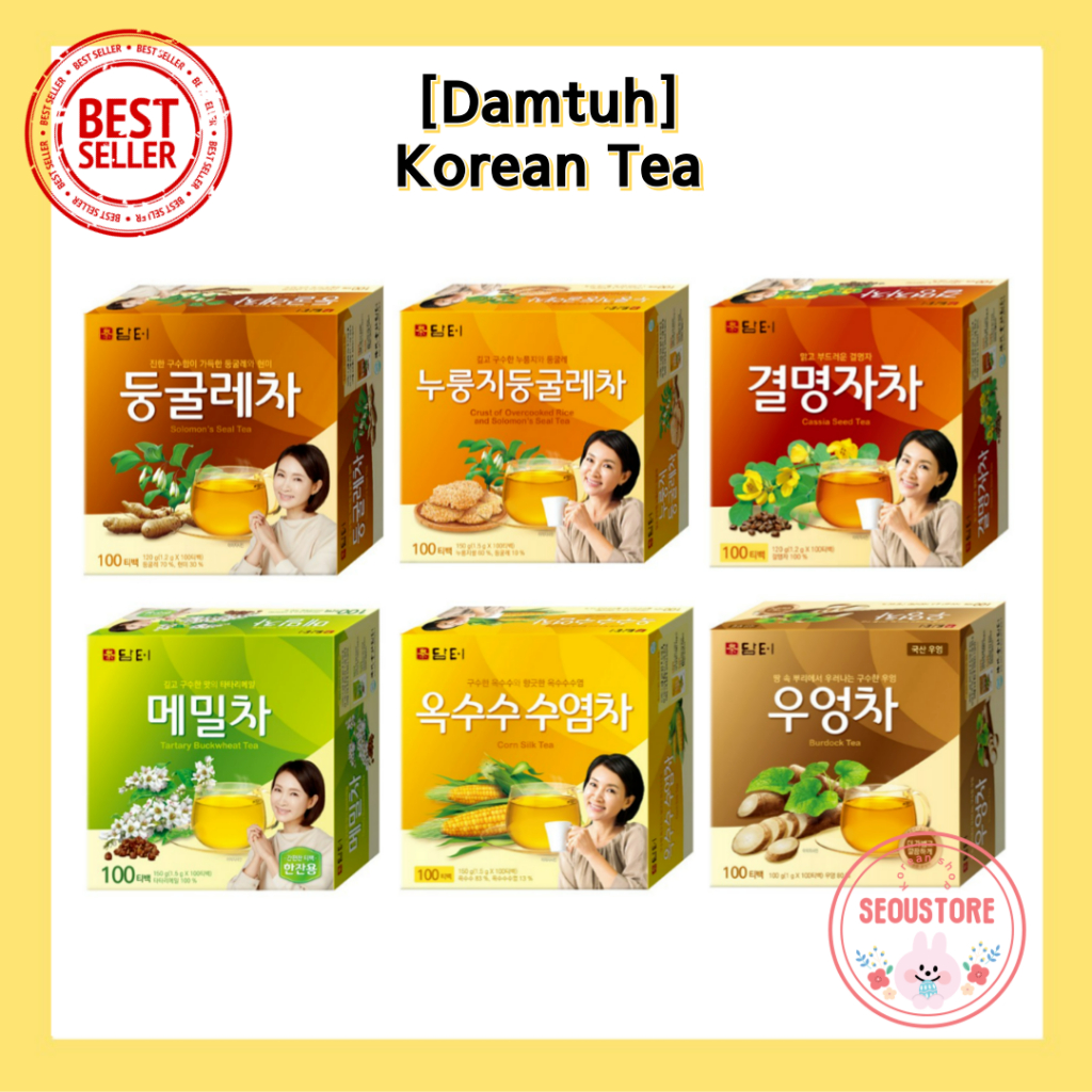 [Damtuh] Korean Tea Solomon's Seal Tea/Crust of Overcooked Rice and ...
