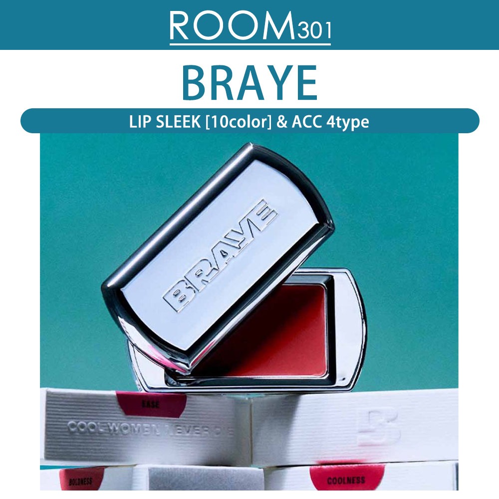 [BRAYE] LIPSLEEK (10 COLOR) & Lip Brush & Multistrap | Shopee Philippines