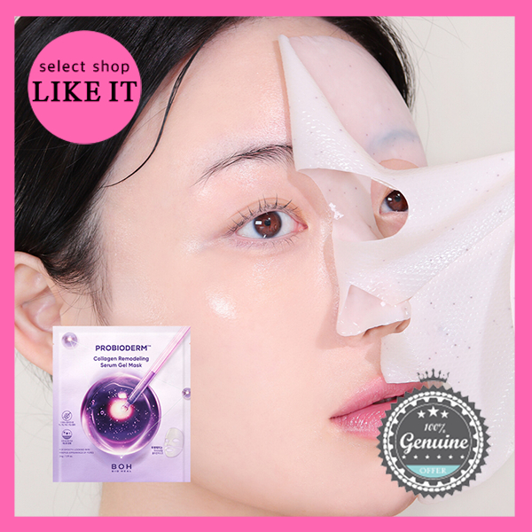 BIOHEAL BOH Probioderm Collagen Remodeling Serum Gel Mask Sheet 5+1 ...