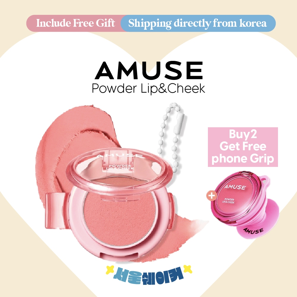 [Amuse] Powder Lip&Cheek 4g (12shade) | Shopee Philippines
