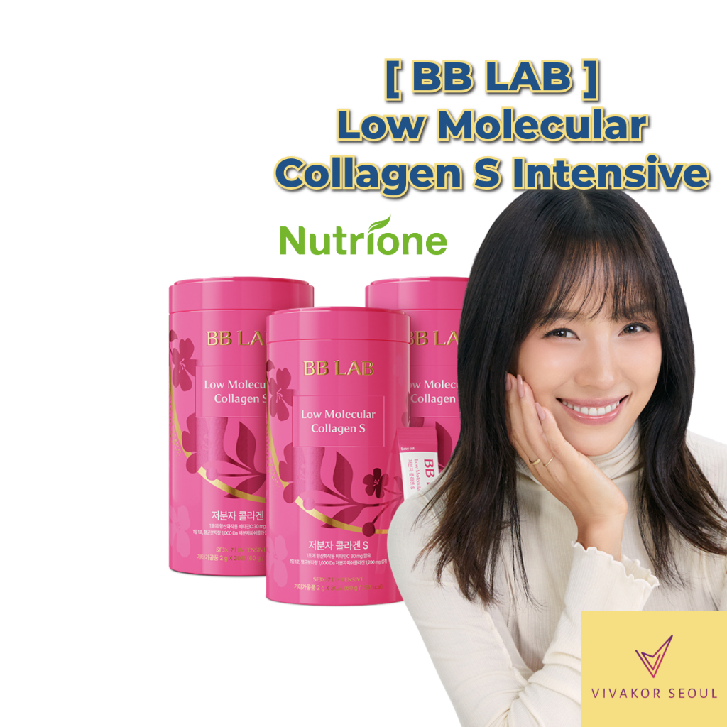 NUTRIONE BB LAB Low-molecular Collagen S Intensive (2g x 90 sachets ...