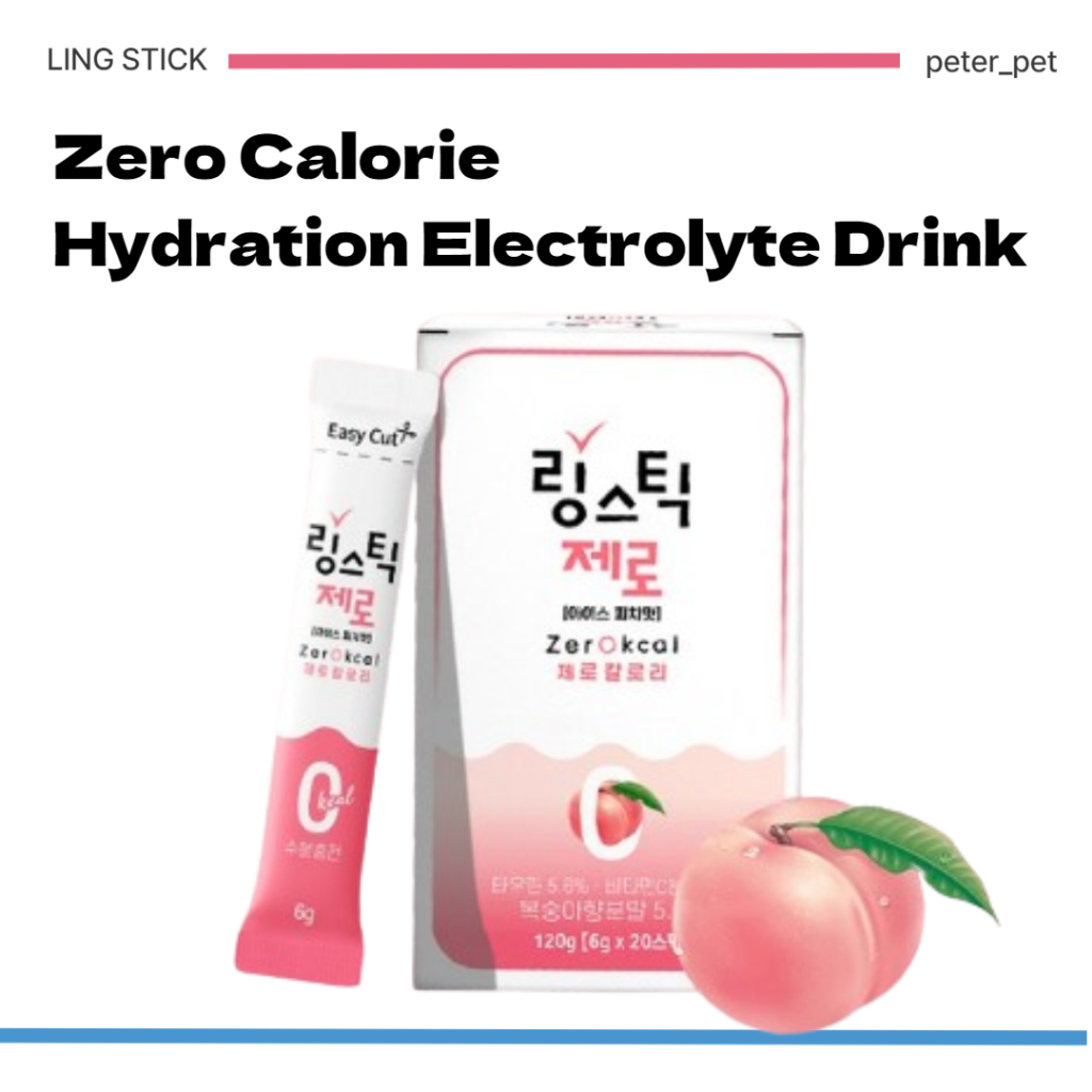 [Korea Ling stick] Zero Calorie Hydration Electrolyte Drink Powder ...