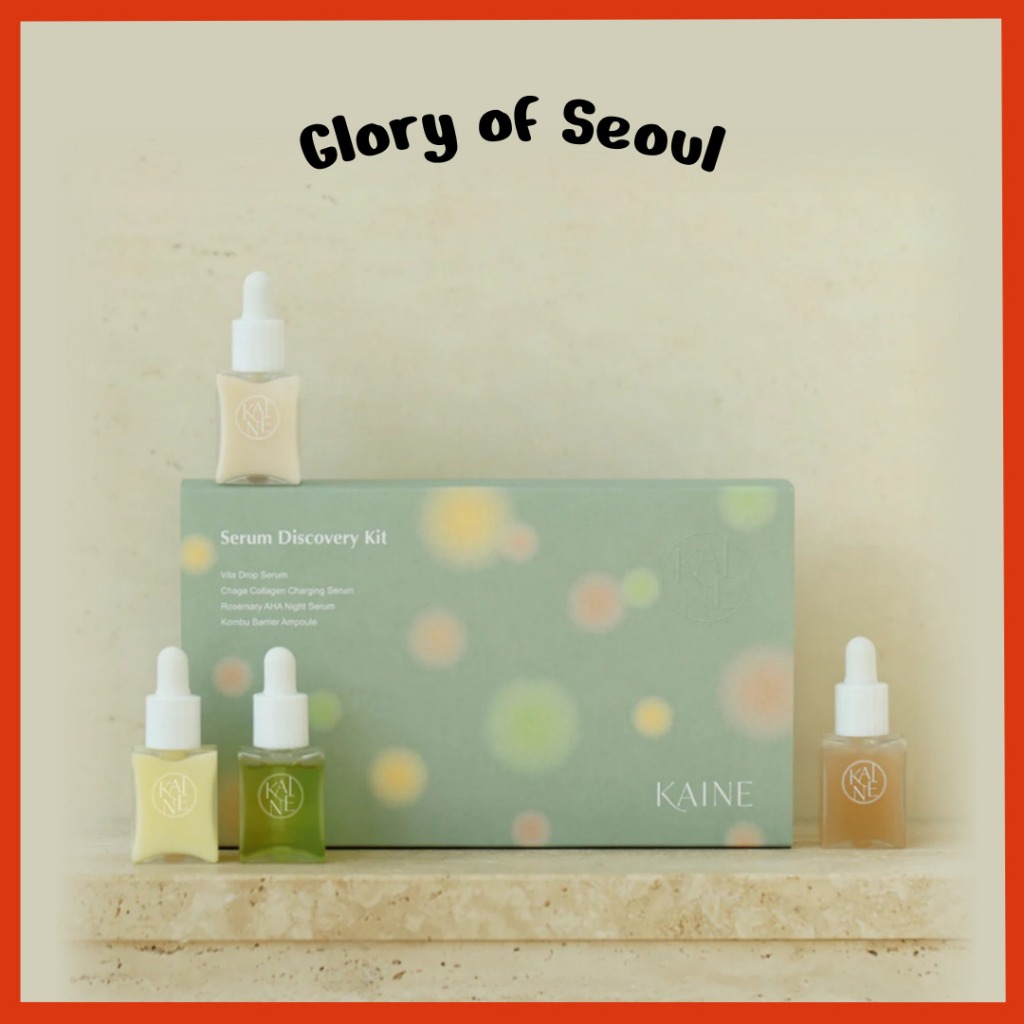KAINE Serum Discovery Kit ( Vita Drop Serum / Chaga Collagen Charging ...