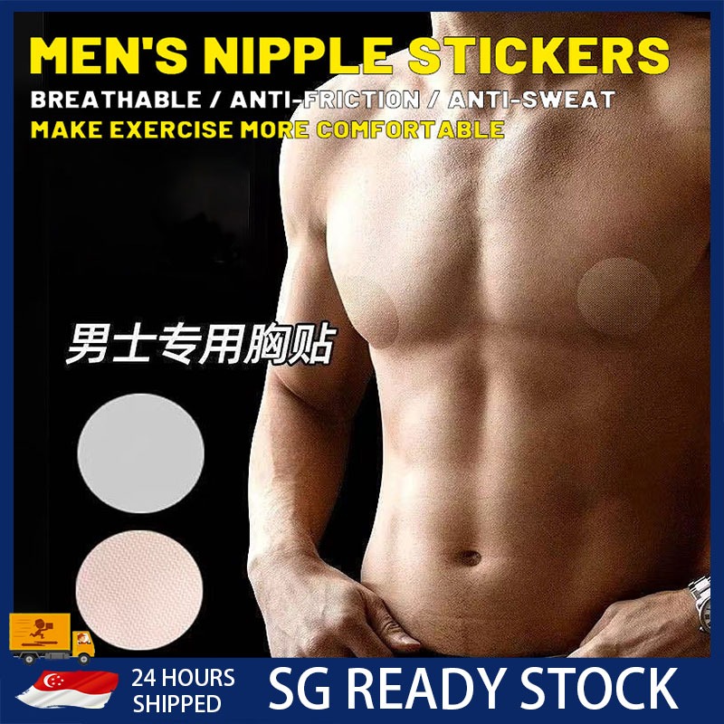SG Nipple Cover Disposable Men Female Male Nipples Stickers Tape ...