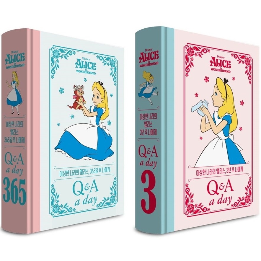 Alice in Wonderland Q&A a Day : 365 Days (1 Year), 3 Years, 5 Years ...