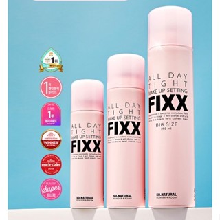 [SO NATURAL] [5TYPE] All Day Tight Make Up Setting Fixx Makeup Fixer ...