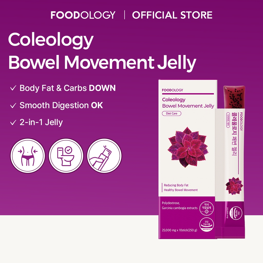 [FOODOLOGY Official] Coleology Bowel Movement Jelly 25,000mg x 10 ...