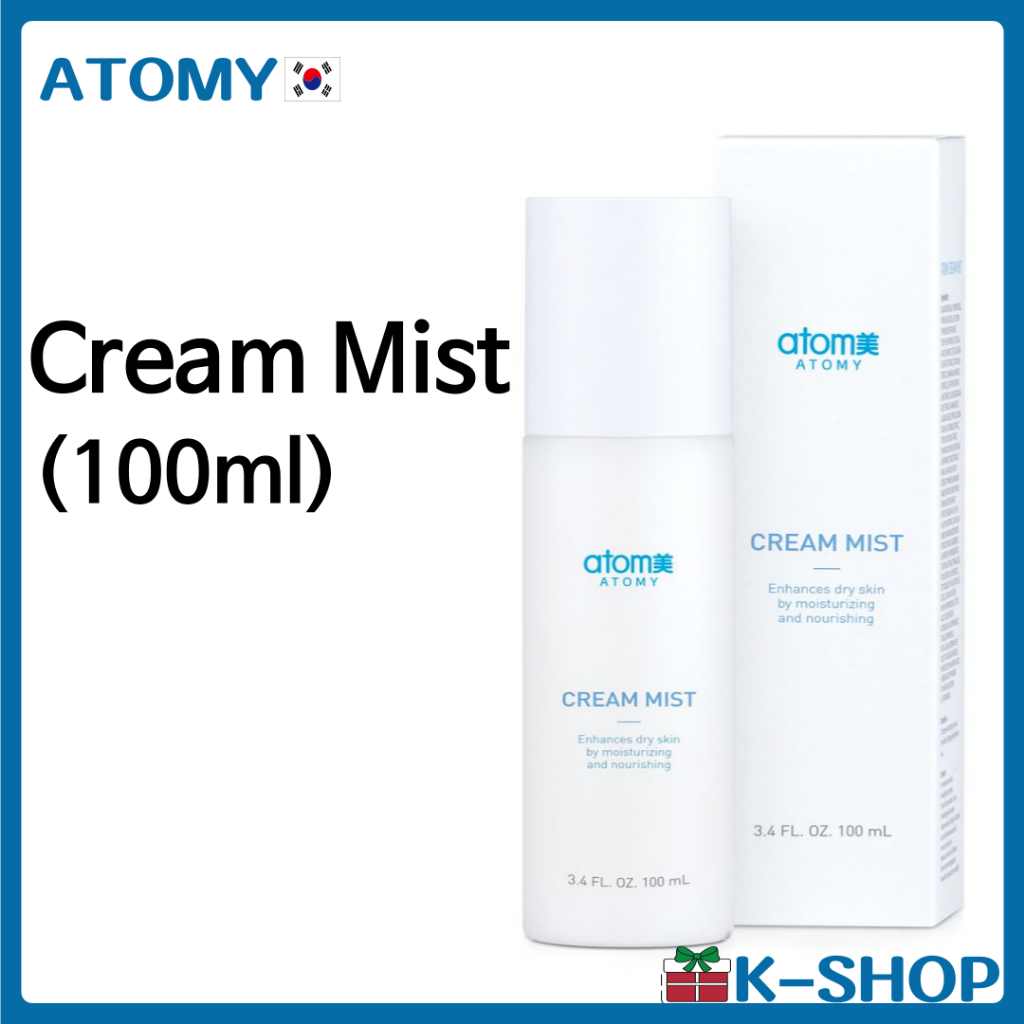 ATOMY Cream Mist 100ml Skin Nutrition Moisturizing K-beauty | Shopee ...