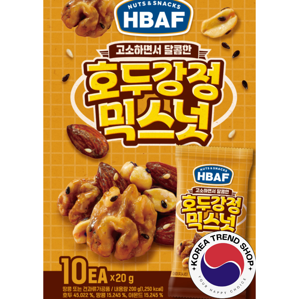 HBAF Barf Walnut Gangjeong Mix Nut 200 g × 2 bags (20 g × 20 ea ...