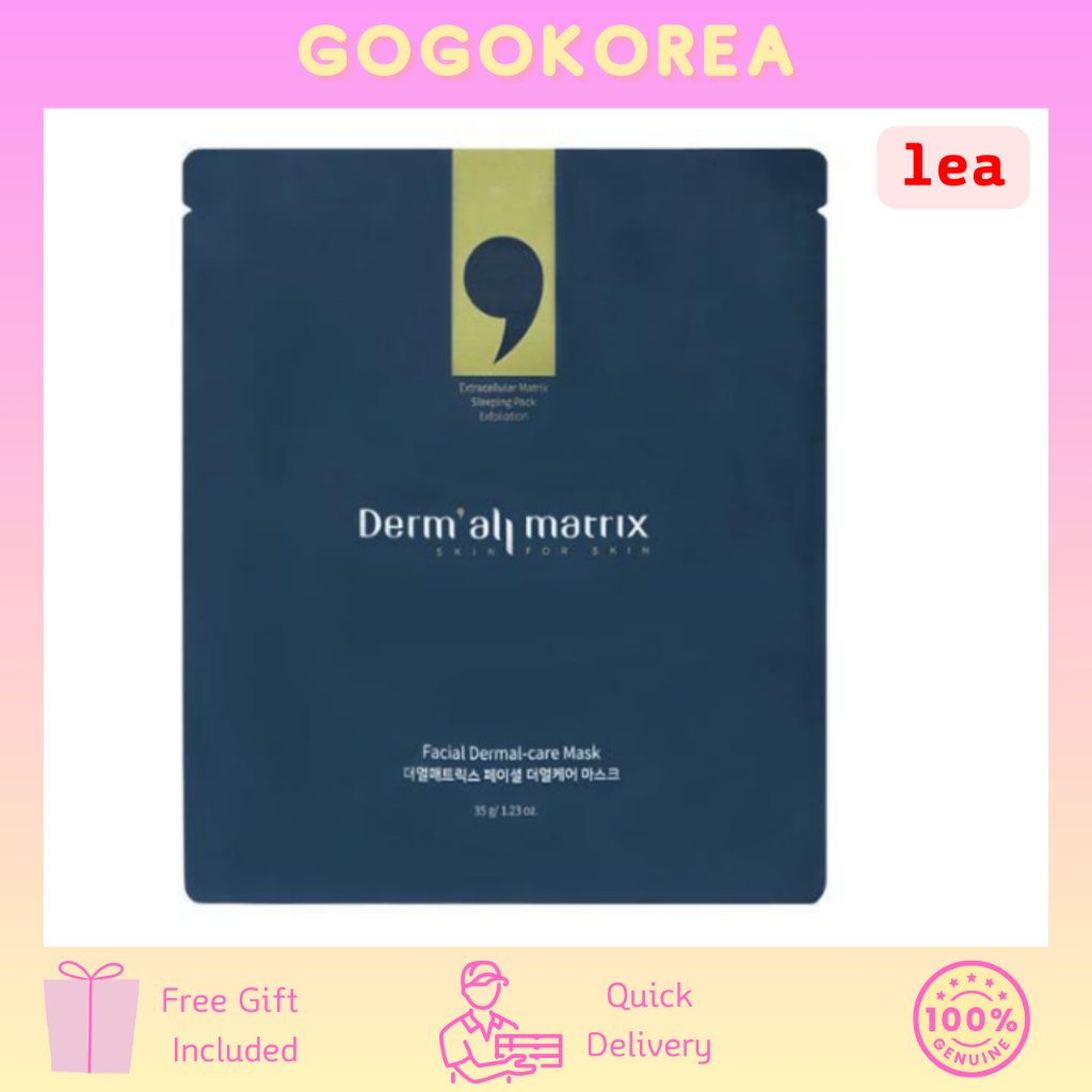 [Derm All Matrix] Facial Dermal-care Mask 35g Renewal / Sleeping Mask ...