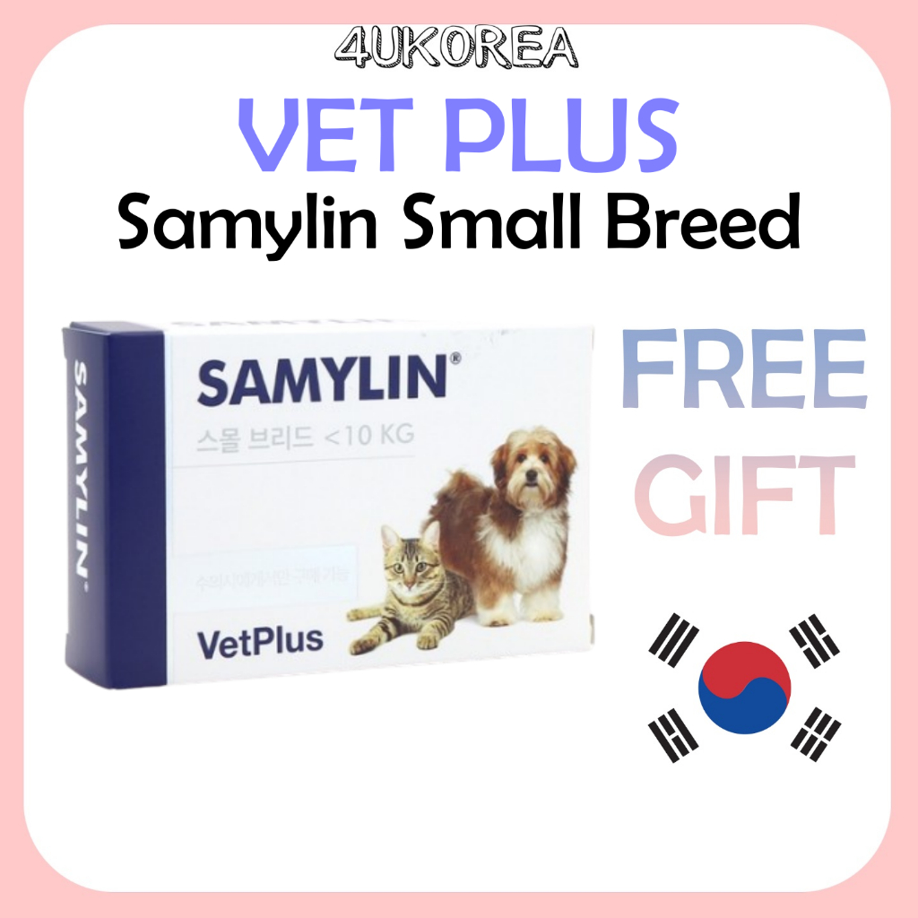 VET PLUS Samylin Small Breed 30 Tablets / Liver Supplement / For Small ...