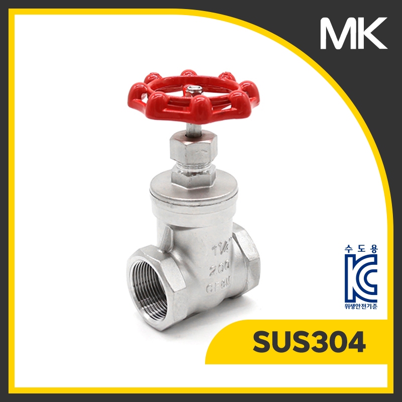 MK 304 Stainless gate valve BSPT thread 15A(1/2"), 20A(3/4"), 25A(1 ...