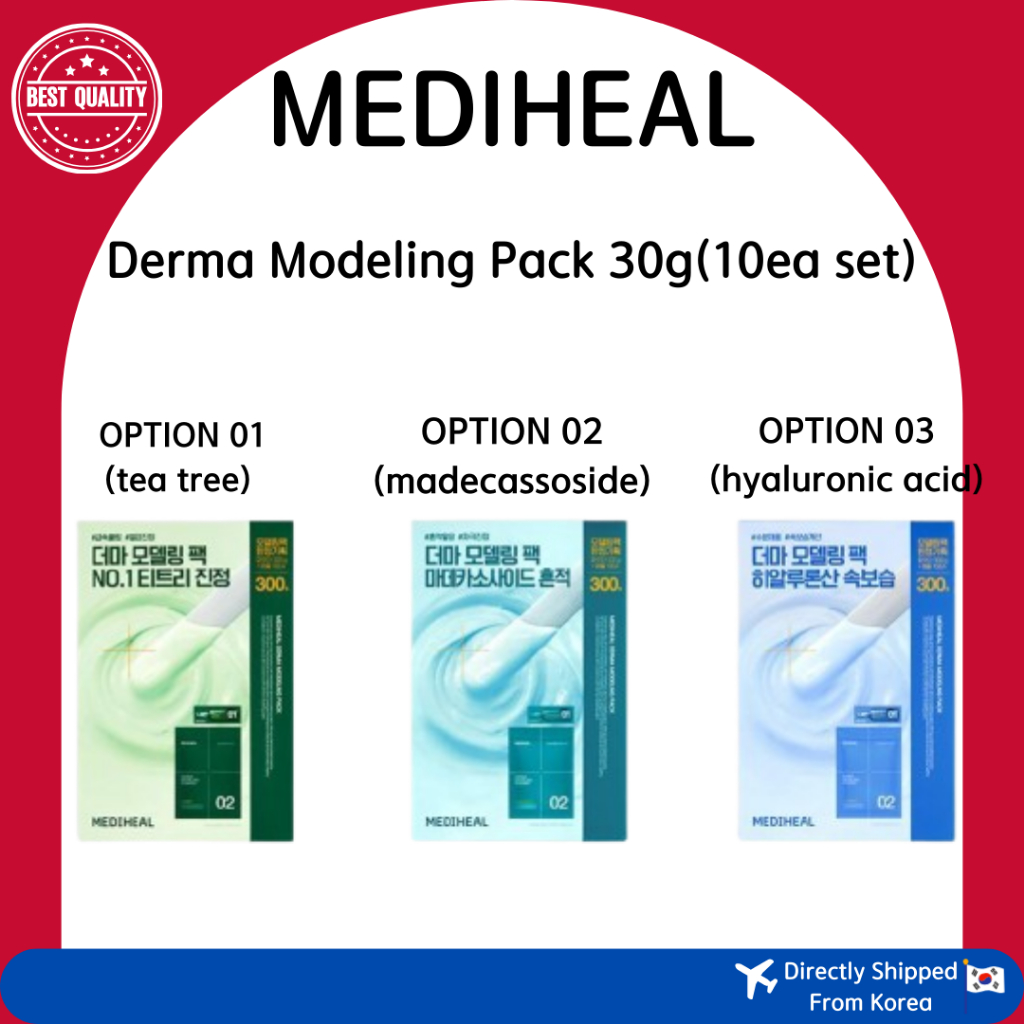 [Korean Mask pack] Mediheal Derma Pack 3 Force Type 1 (tea tree ...