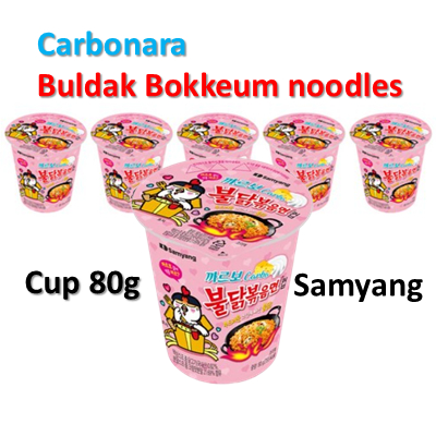 Samyang, Carbo, Buldak Bokkeum noodles, Cup, 80g, 6ea, 1box | Shopee Philippines