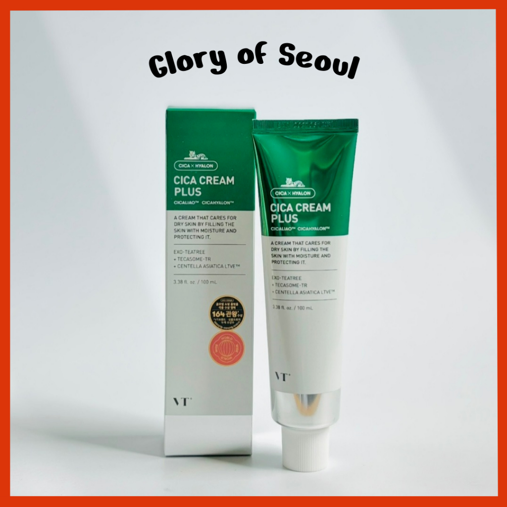 VT COSMETICS Hyalon Cica Cream Plus 100ml/30ml | Shopee Philippines