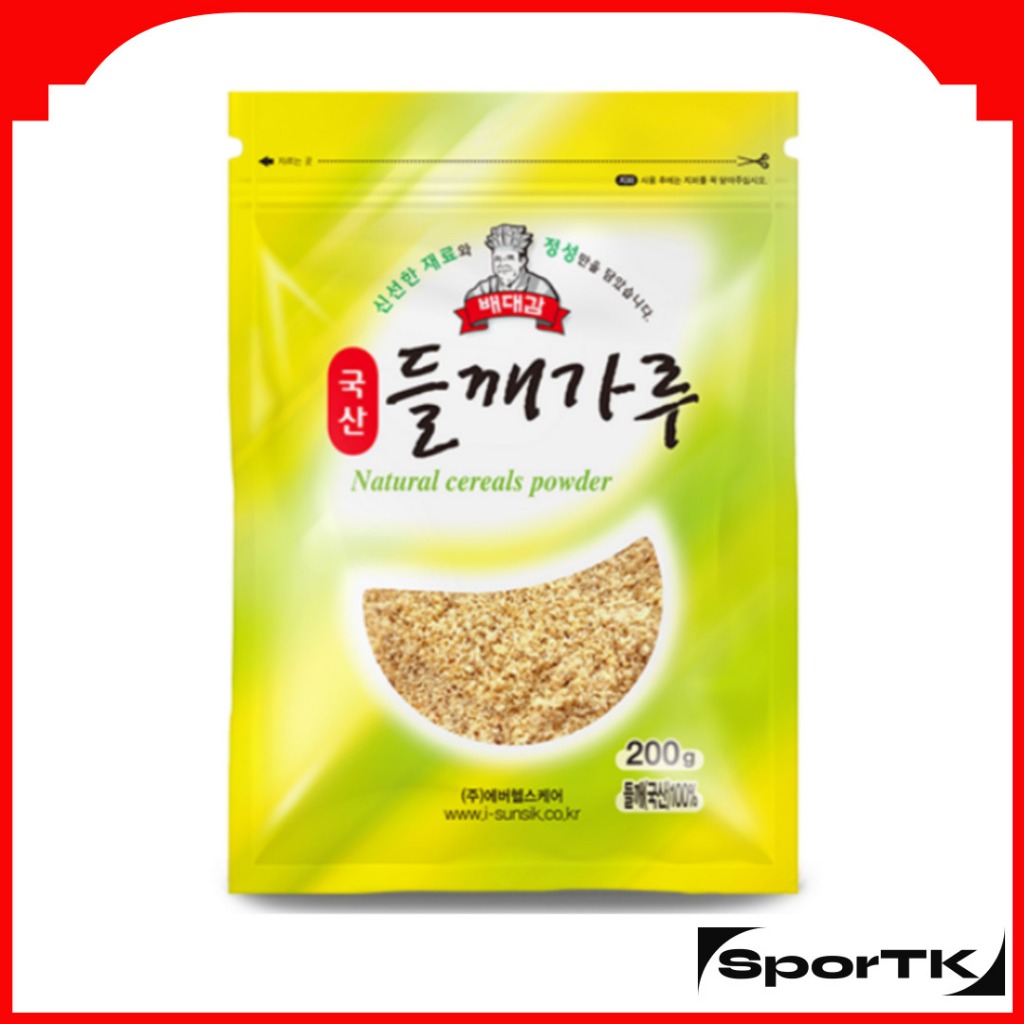 BAEDAEGAM Korea Perilla Seed Powder 200g | Shopee Philippines