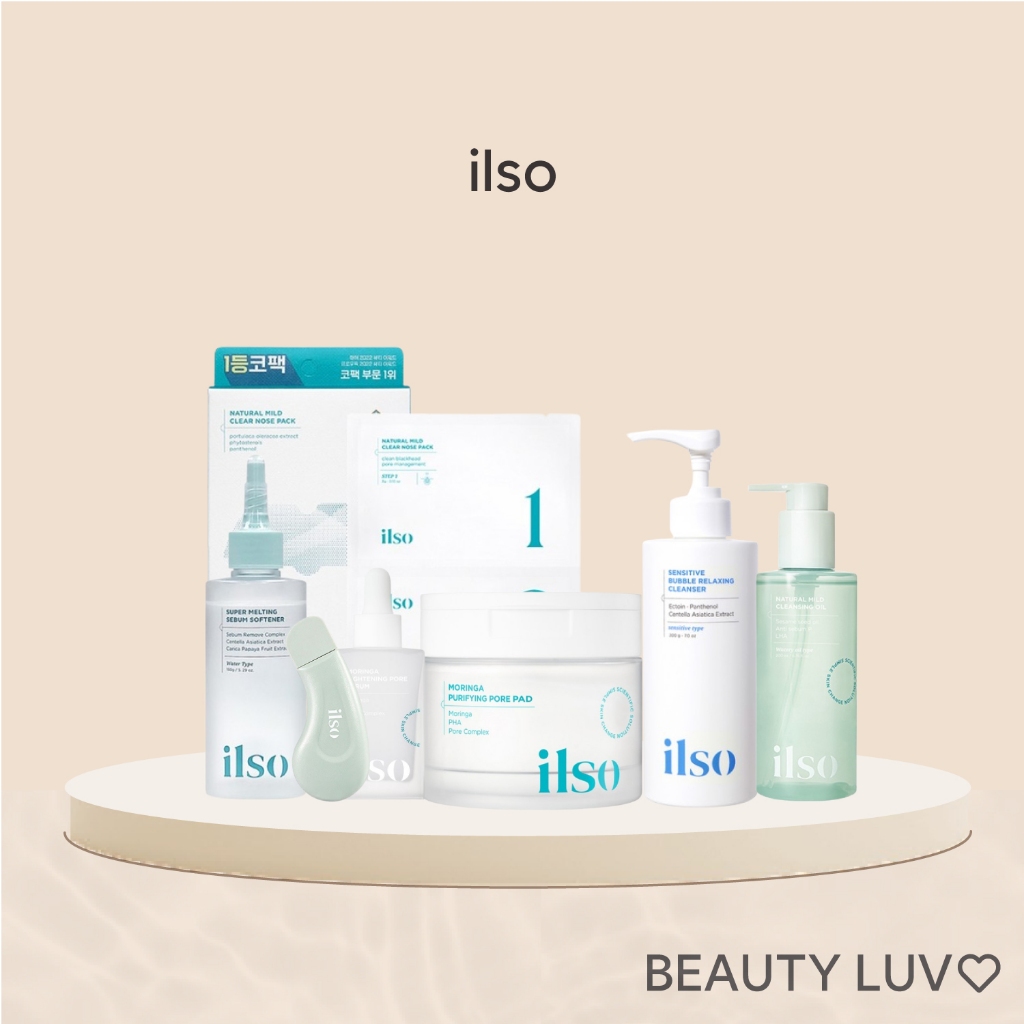 [ilso] Pore line Collection / Super Melting Serum Softener 150ml, Mild ...