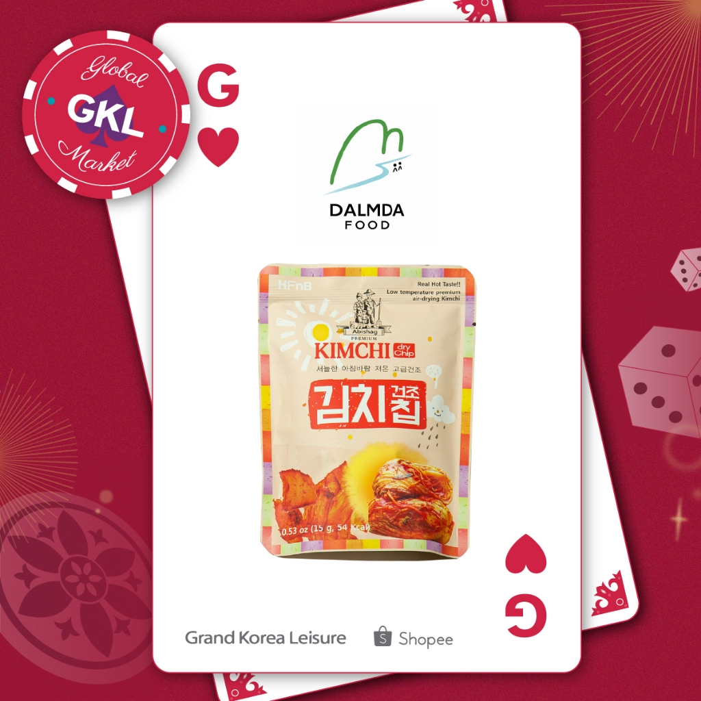 [Damda food] Dried Kimchi 15g | Shopee Philippines
