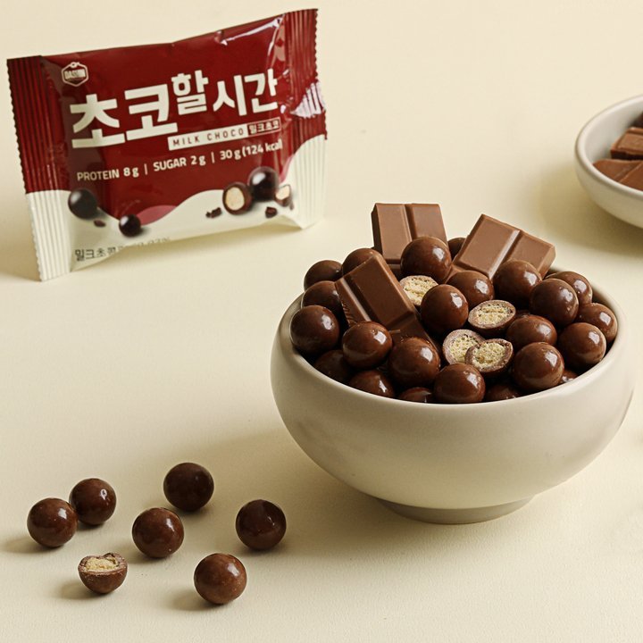 [DASHIN] Choco Time ball/ Protein ChocoBall/ Trans fat free/ Milk Choco ...